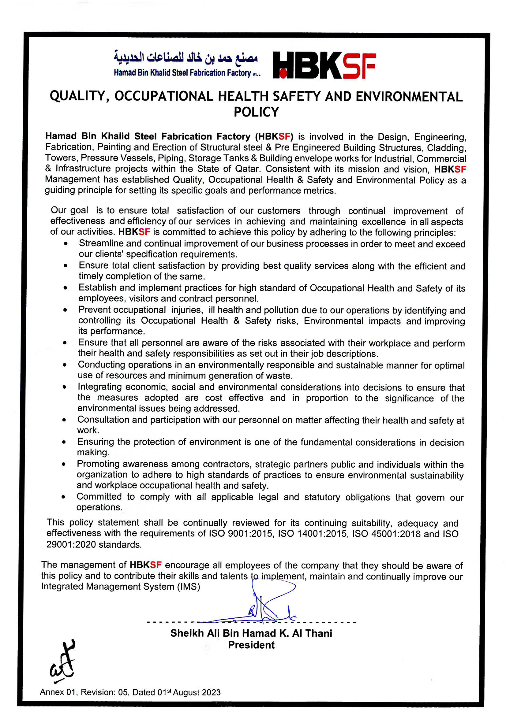 QHSE Policy – HBK Steel Fabrication Factory